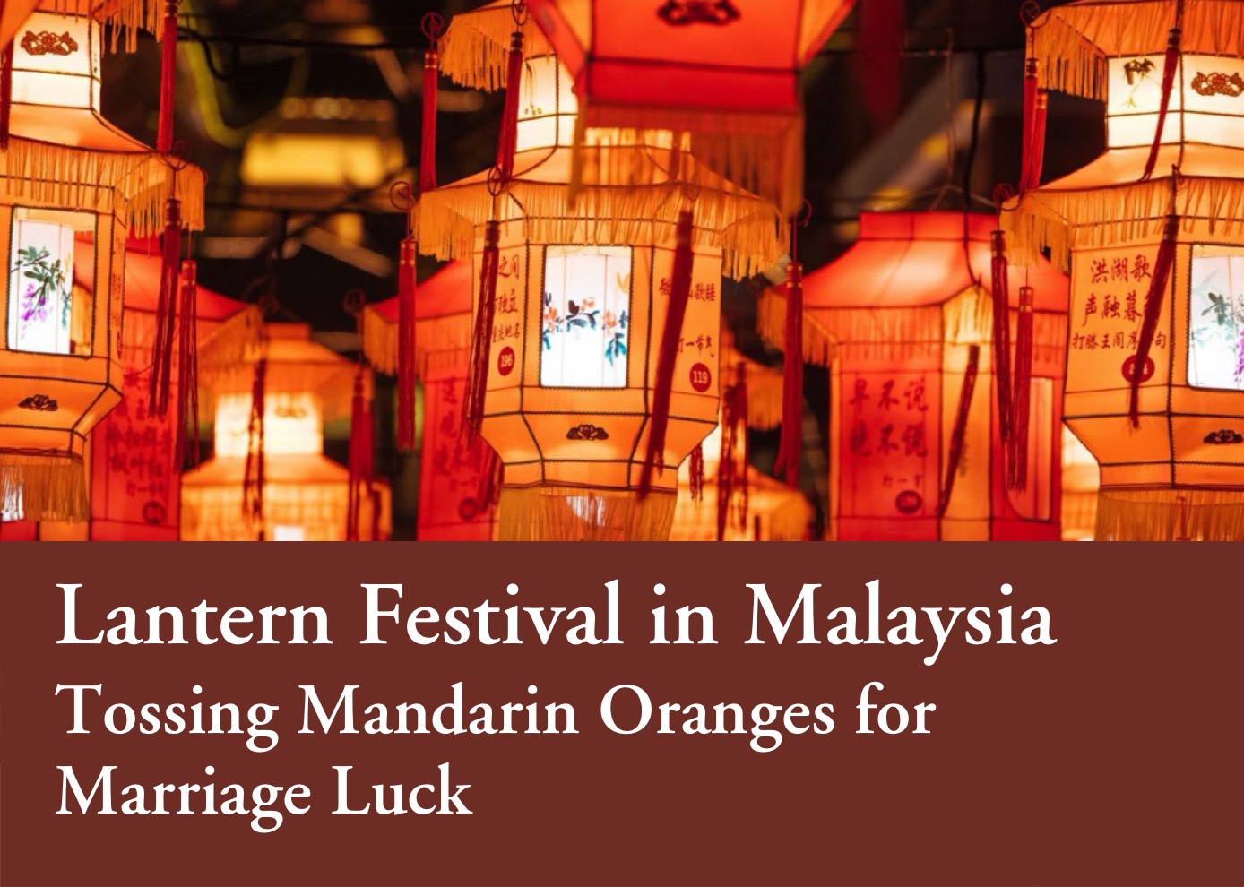 Tanglong Festival | CCS.City