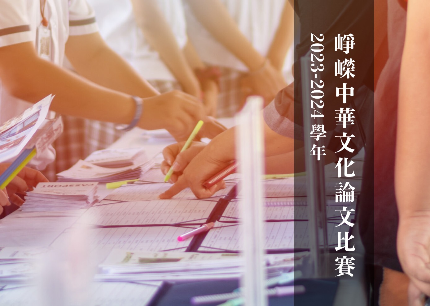 香港扎作与传统节庆文化：以观音诞为研究个案 | CCS.City