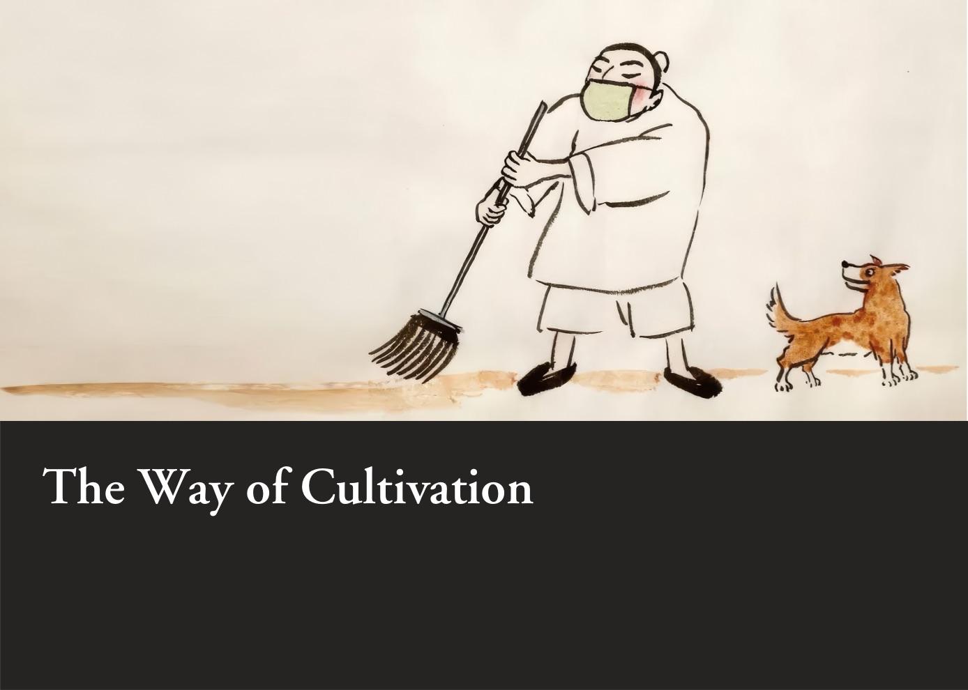 The Way of Cultivation | CCS.City